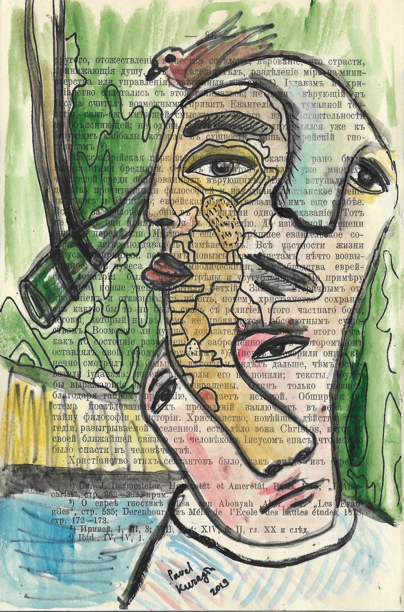 Surreal liars #4 Watercolour: Pavel Kuragin | Artfinder