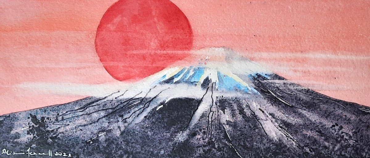 Fuji Fire Watercolour by Alison Fennell | Artfinder