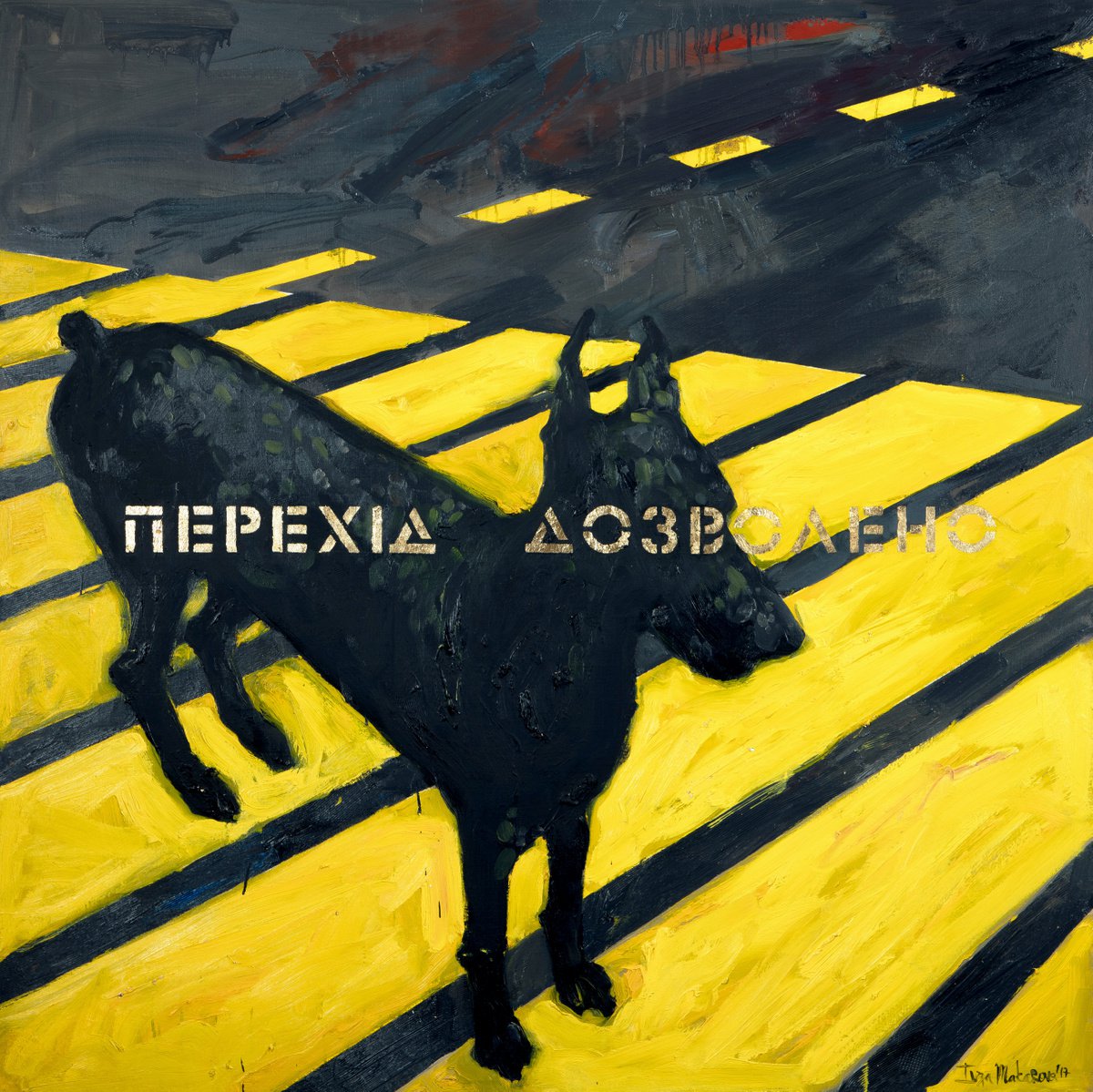 Inga Makarova Original Art Works