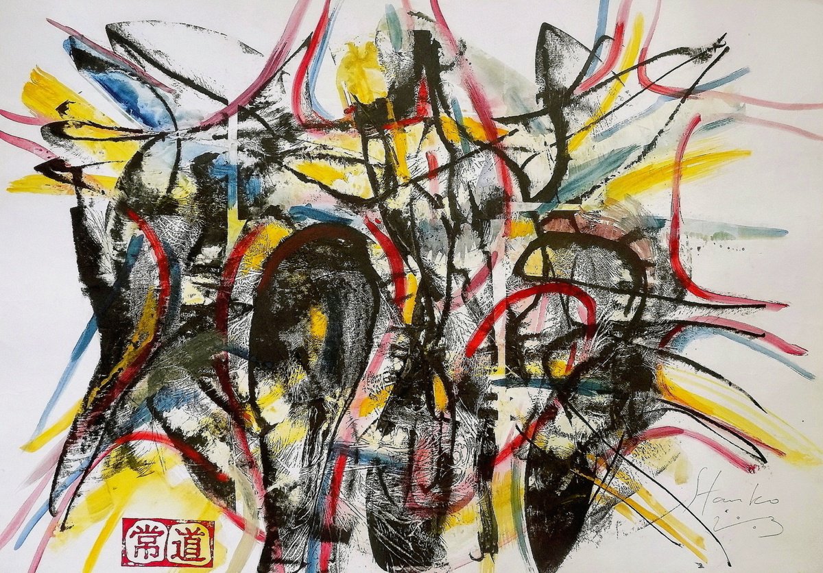 Free sketches-V (heart) Drawing: Stanislav Bojankov | Artfinder