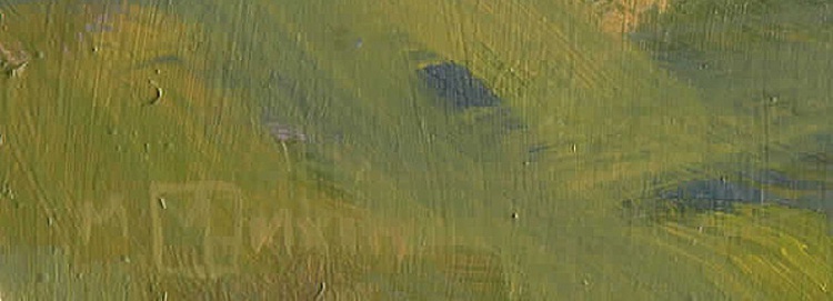 The Last Stop Oil painting by Mark Harrison | Artfinder