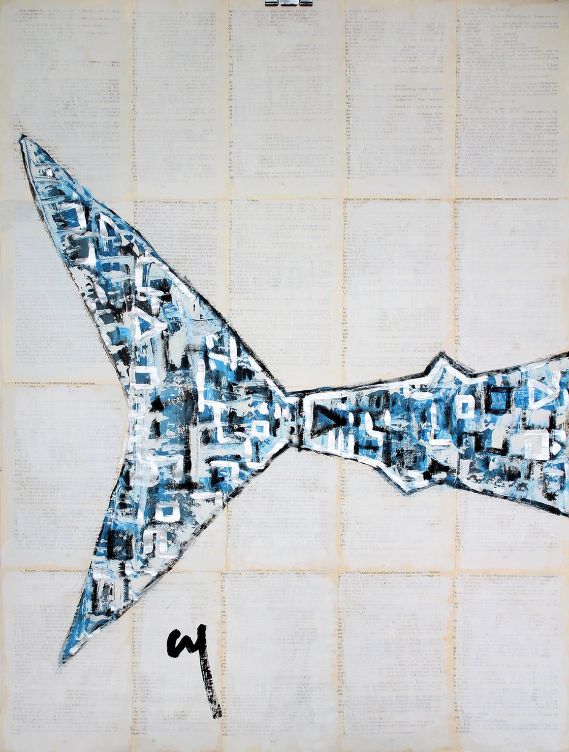 Abstract Shark. (triptych) Mixed-media painting: Marat Cherny | Artfinder