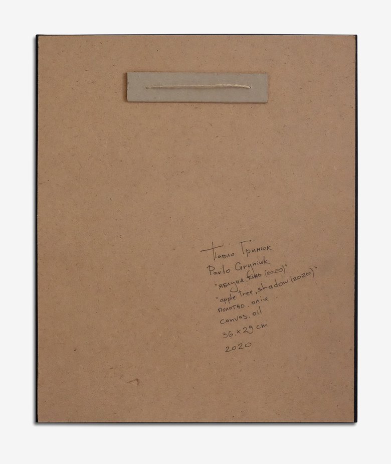 apple tree. shadow (2020) Oil painting: Pavlo Gryniuk | Artfinder