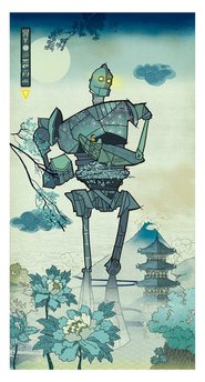 Illustrative art | Artfinder