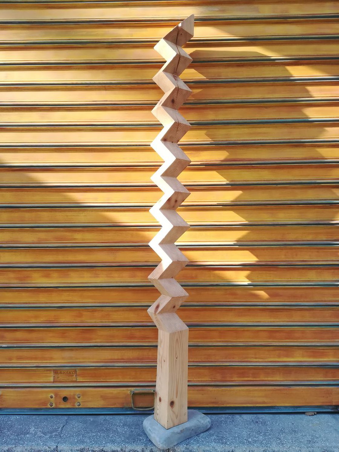 "Ladder" Wood sculpture by Rasho Mitev | Artfinder