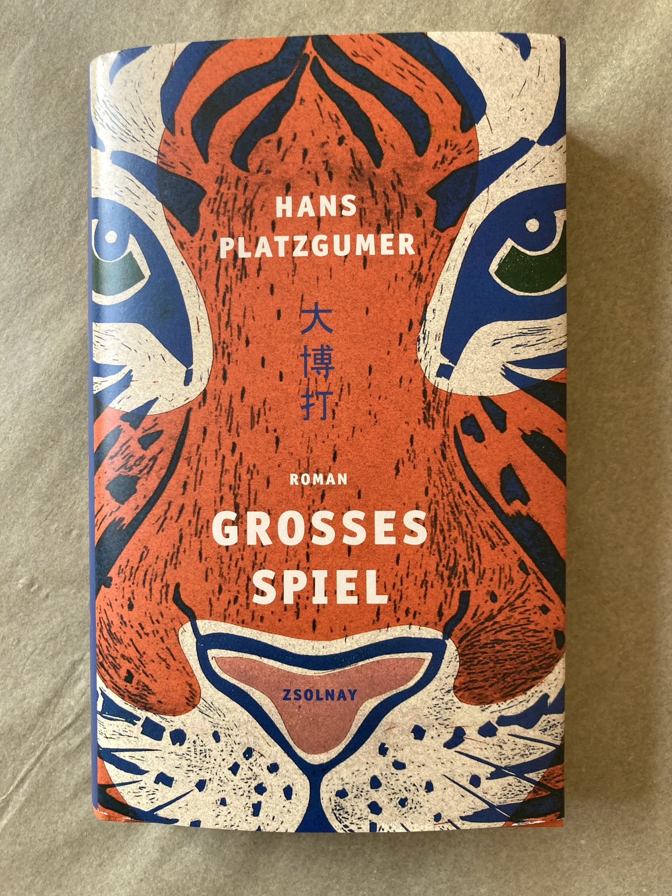 Alison Headley - Latest from Artist Studio | Artfinder