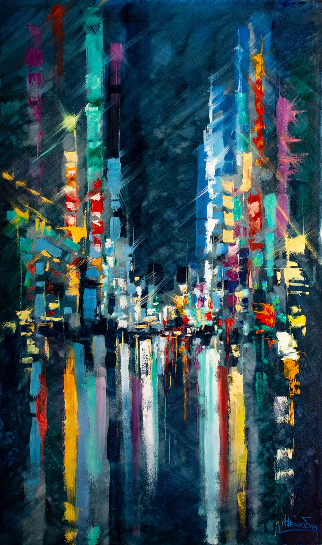 Night city Oil painting: Aleksandr Neliubin | Artfinder