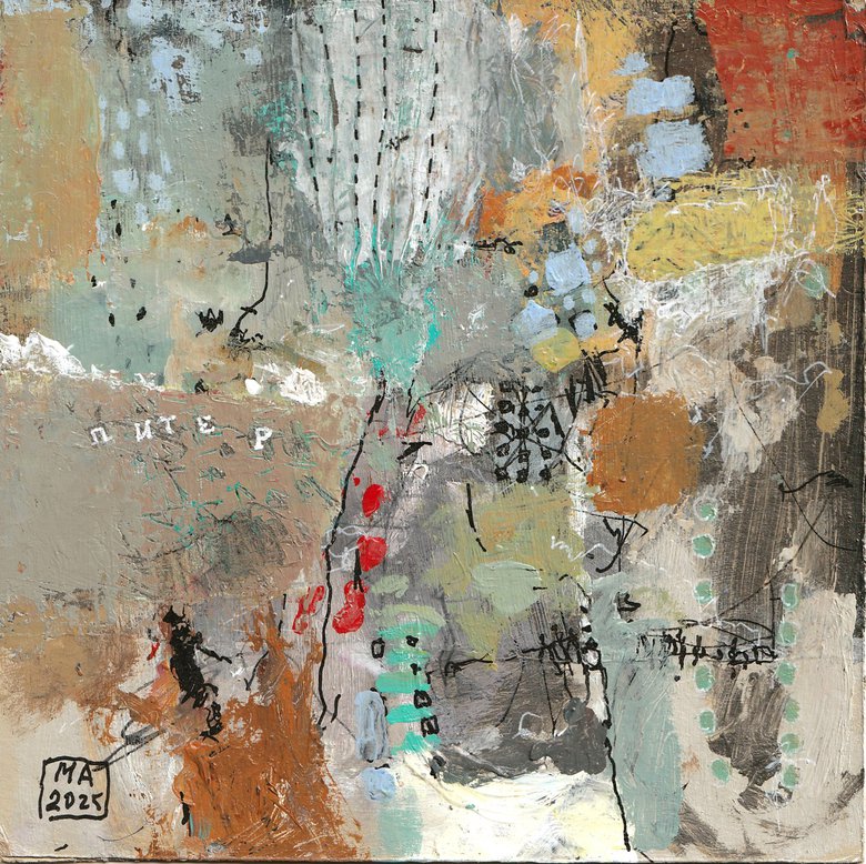 Piter Acrylic painting: Margarita Alexandrova | Artfinder