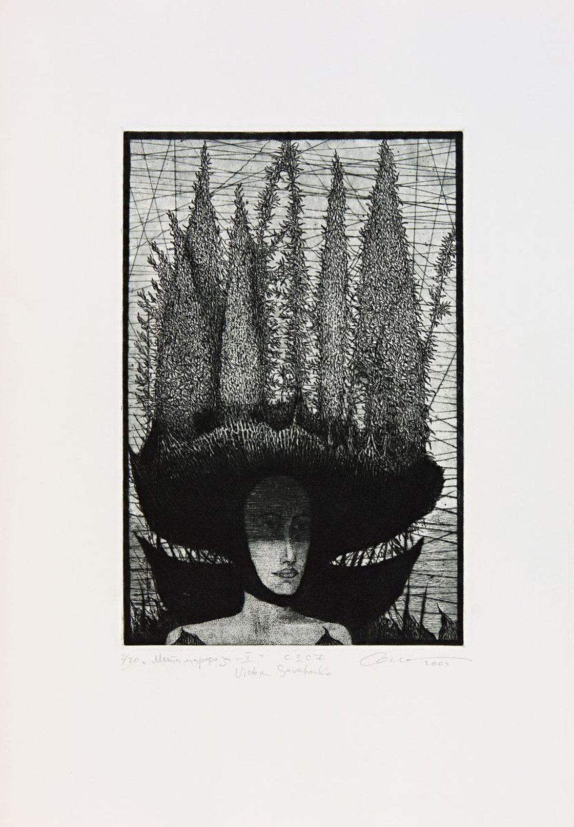 Metamorphosis II Etching / Engraving by Victor Savchenko | Artfinder