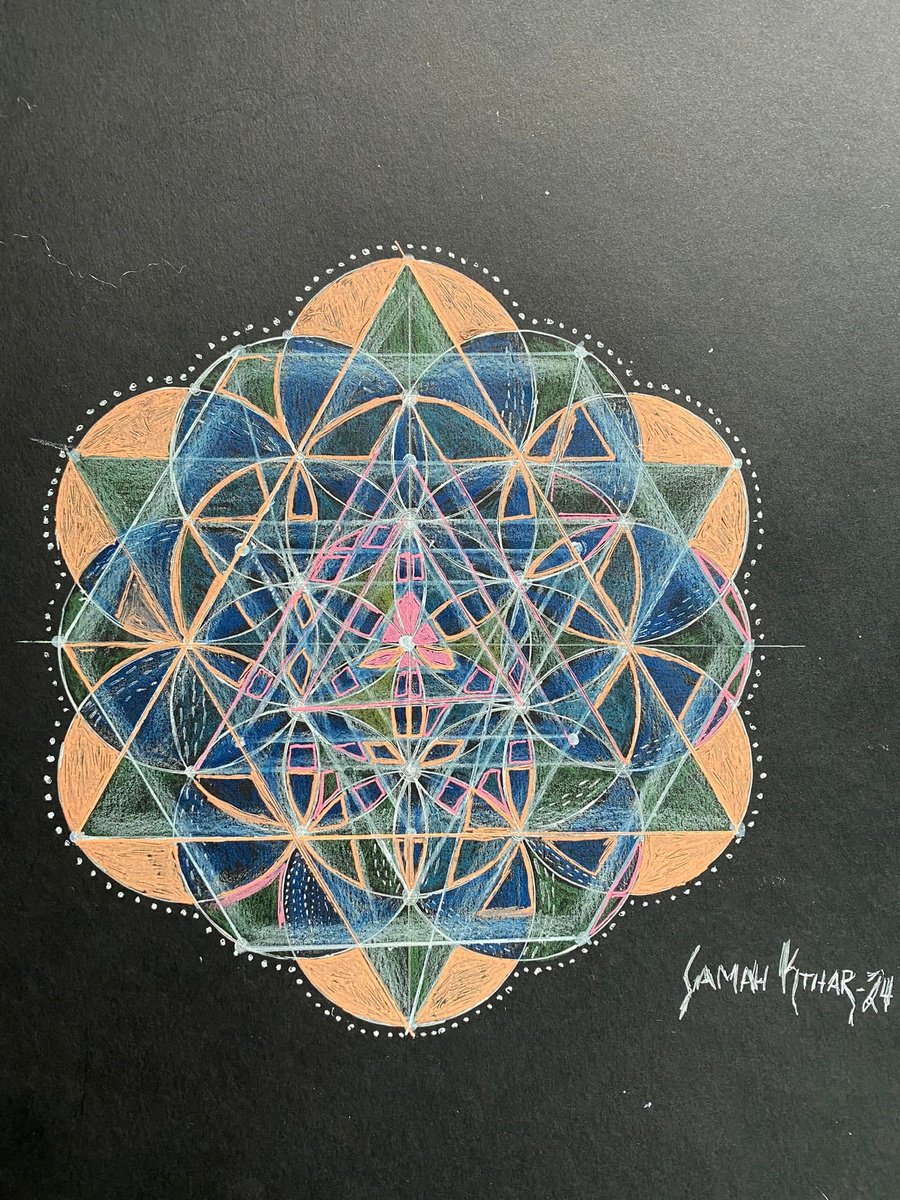 Blueprint of Life Pencil drawing: Samah Kthar | Artfinder