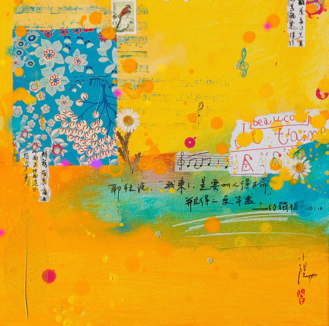 Life is beautiful - Fine Art Print Digital Art (Giclée): Xiaoyang Galas ...