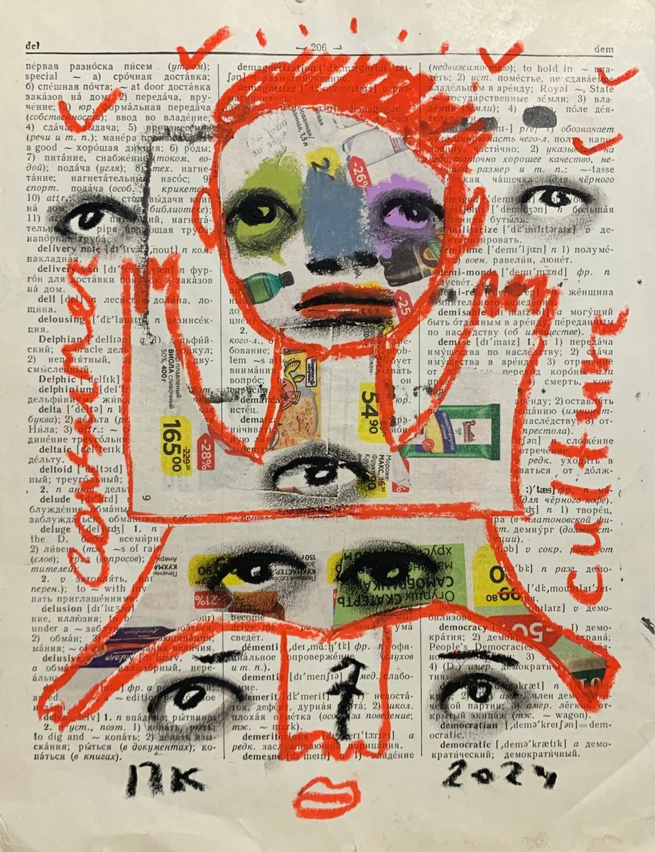 Consumer culture #24 Pastel drawing by Pavel Kuragin | Artfinder